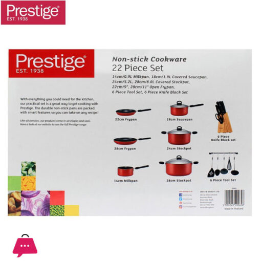 Prestige Non-Stick Cookware Set of 22 Pieces - 20965 in Pakistan