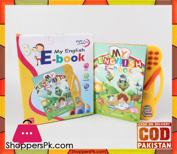 Buy My English E-Book at Best Price in Pakistan