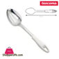 Tescoma Spaceline Nylon Cooking Spoon Italy Made #638005 in Pakistan