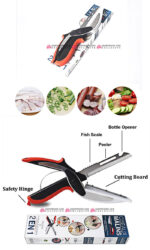 High Quality 2 in 1 Smart Cutter in Pakistan