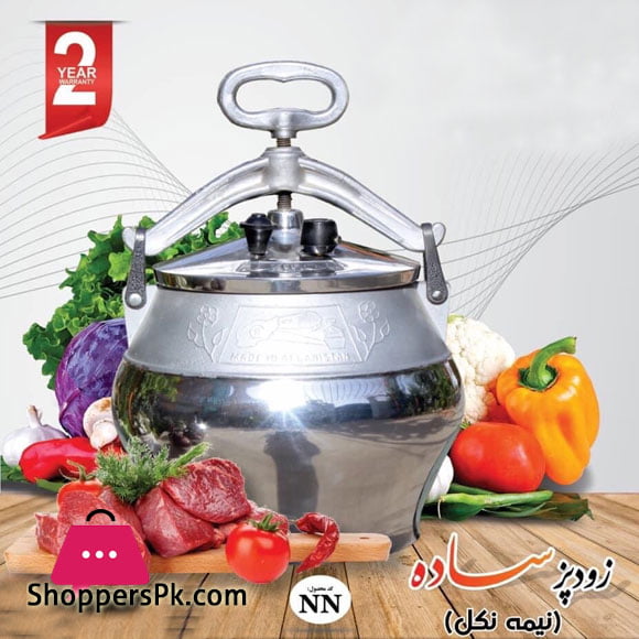 Buy Afghani Pressure Cooker- 10 Liters Silver at Best Price in Pakistan