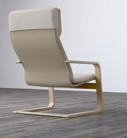 Ikea Pello Arm Chair in Pakistan