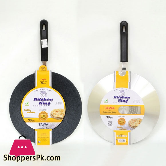 Kitchen King Non-Stick Induction Tawa Heavy Duty – 30cm in Pakistan