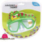 Buy Intex Childrens Mask - 55910 at Best Price in Pakistan