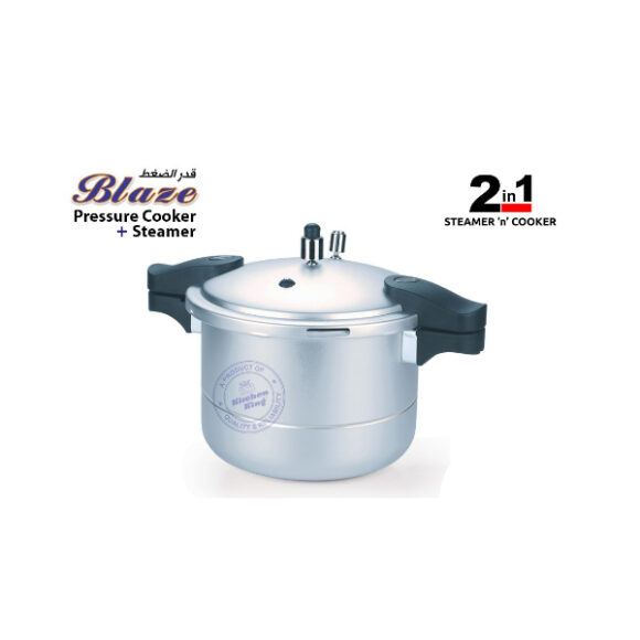 Pressure Cookers price in Pakistan - High Quality - Best Price